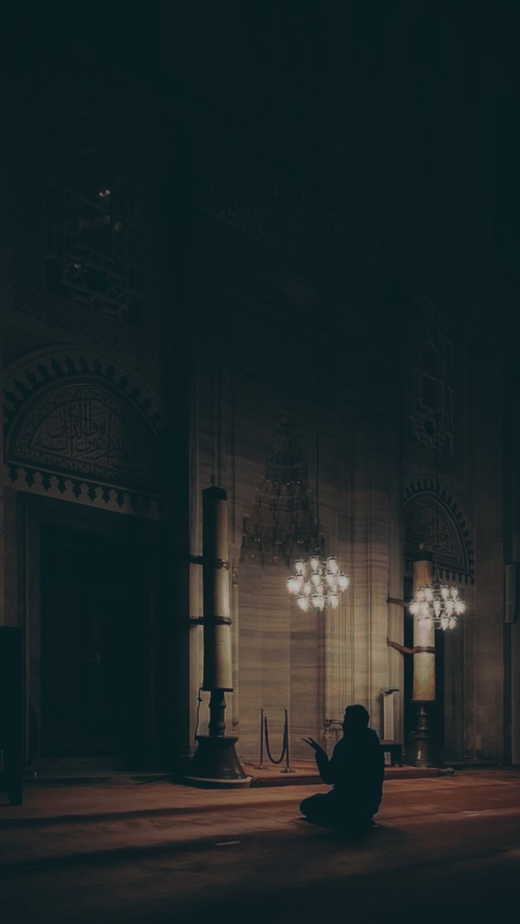 Fatwa Ulama Tentang Salat Istikharah - Media PULDAPII